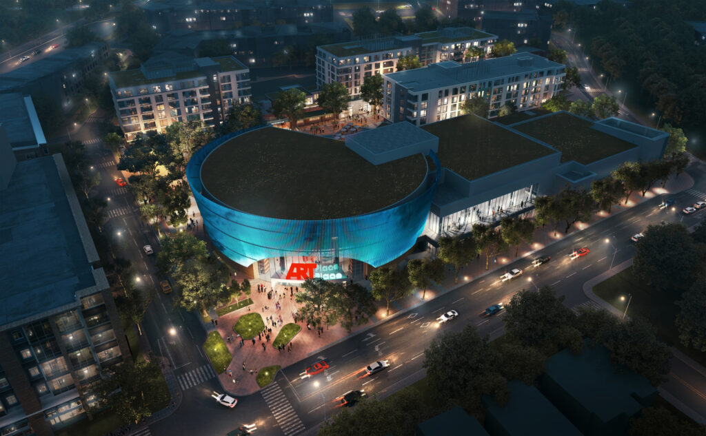 Art Place at Fort Totten - Perkins Eastman