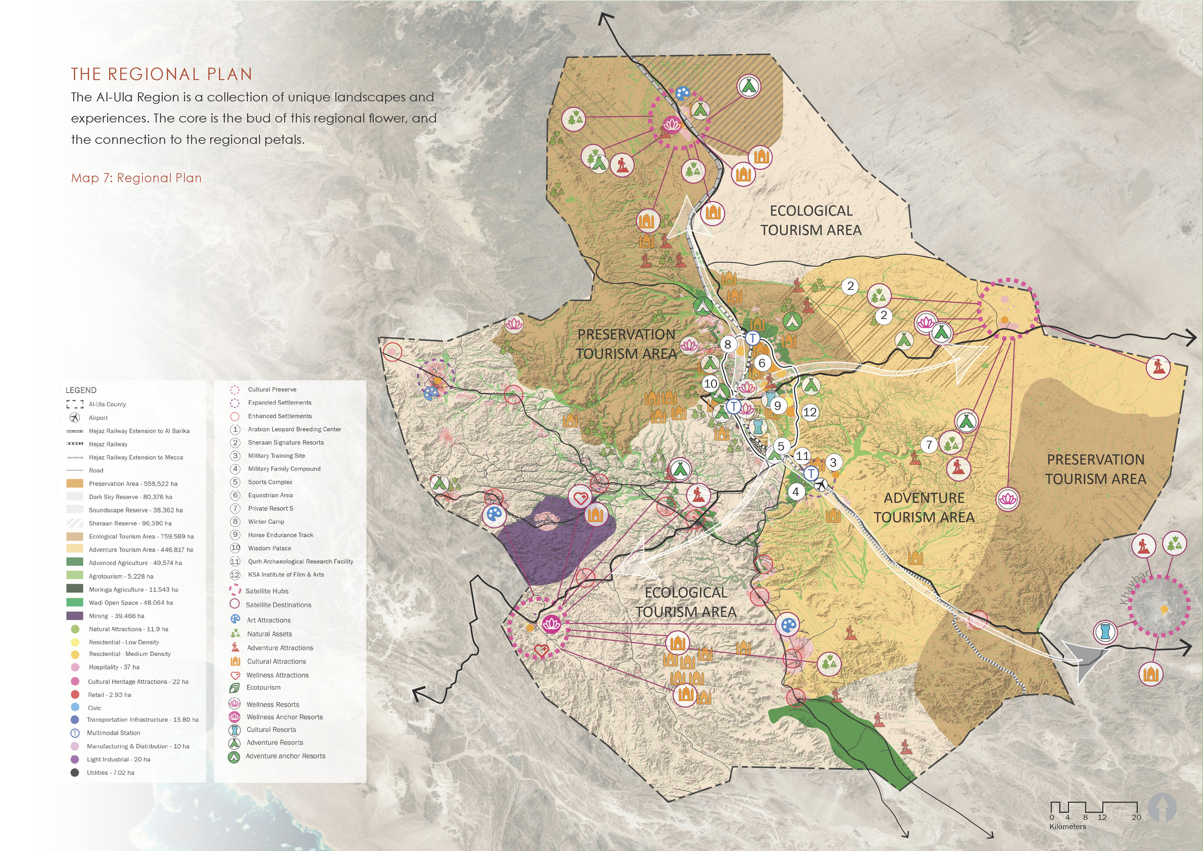 Al-Ula Regional Planning: Design Competition - Perkins Eastman