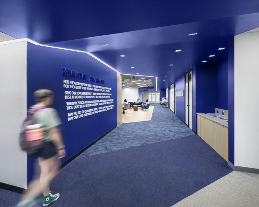 Penn State University: Shields Building Renovation - Perkins Eastman